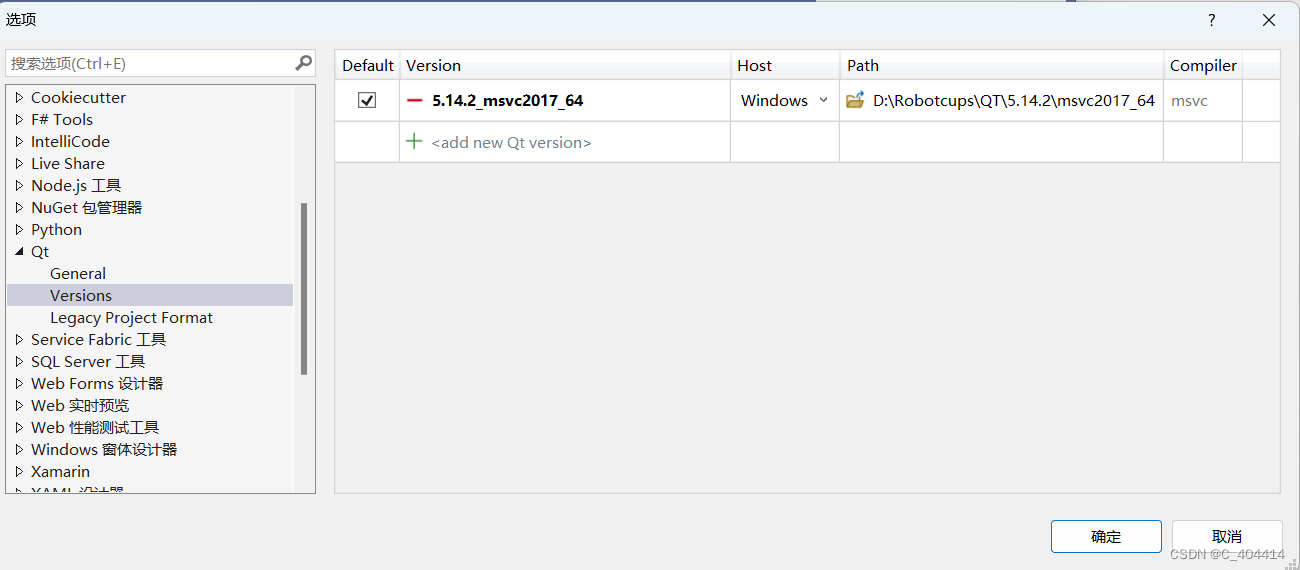 VS2022安装QT拓展后不显示QT VS Tools解决方法_vscod运行无法显示qt-CSDN博客