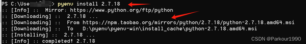 pyenv，virtualenv的安装使用_pyenv镜像源-CSDN博客