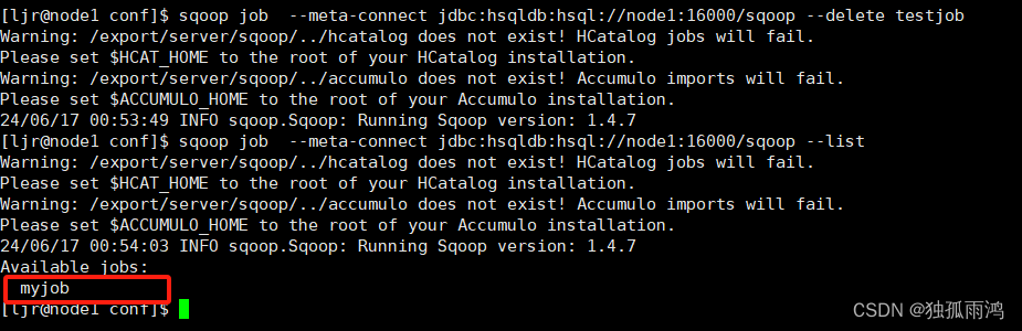 sqoop使用教程-CSDN博客