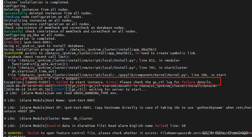 openGaus安装时报错 修复[GAUSS-51607] : Failed to start cluster. After startup, the last check_exception ...