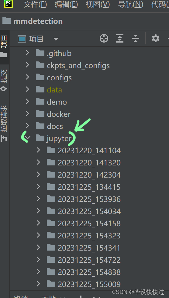 mmdetection训练结果可视化之日志分析（一）_mmdetection训练日志-CSDN博客