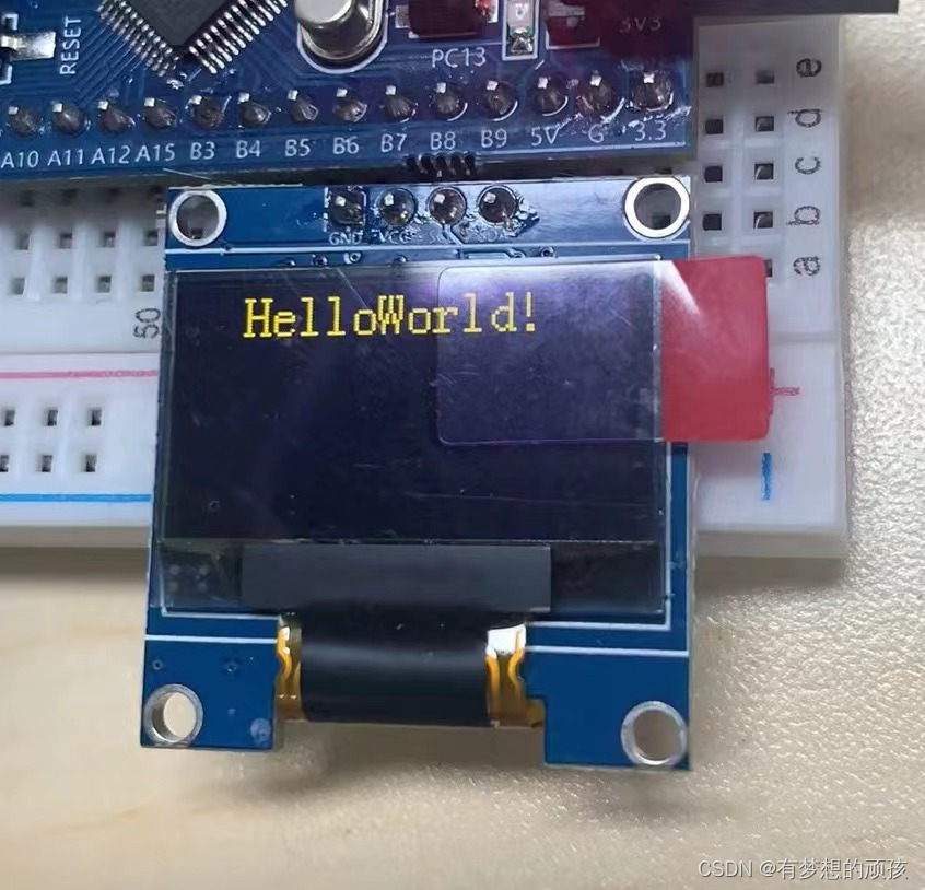 Stm32学习—— 第五章 第二节 Exti外部中断 对射性红外传感器计数and旋转编码器 Csdn博客 