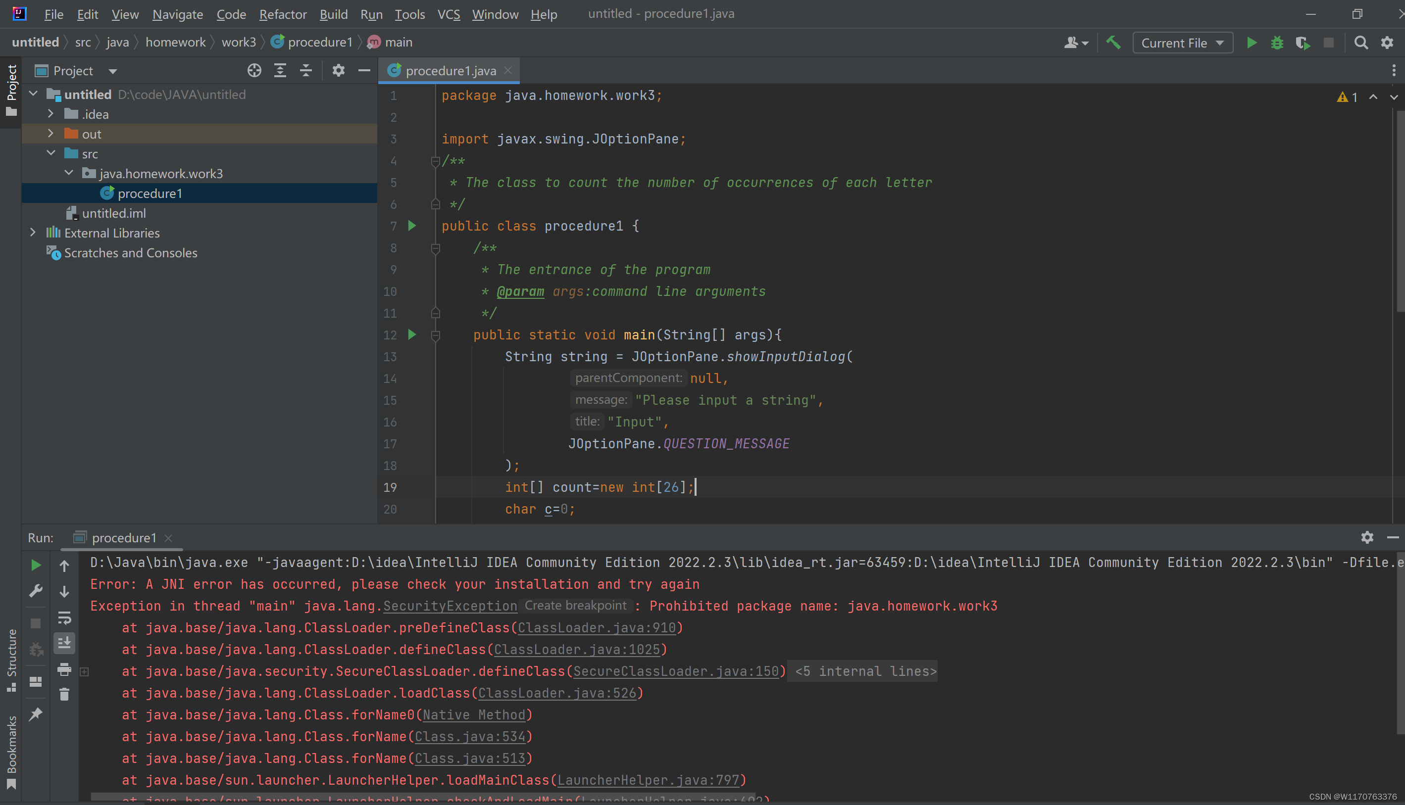idea报错：A JNI error has occurred, please check your installation and try again_error: a jni error ...