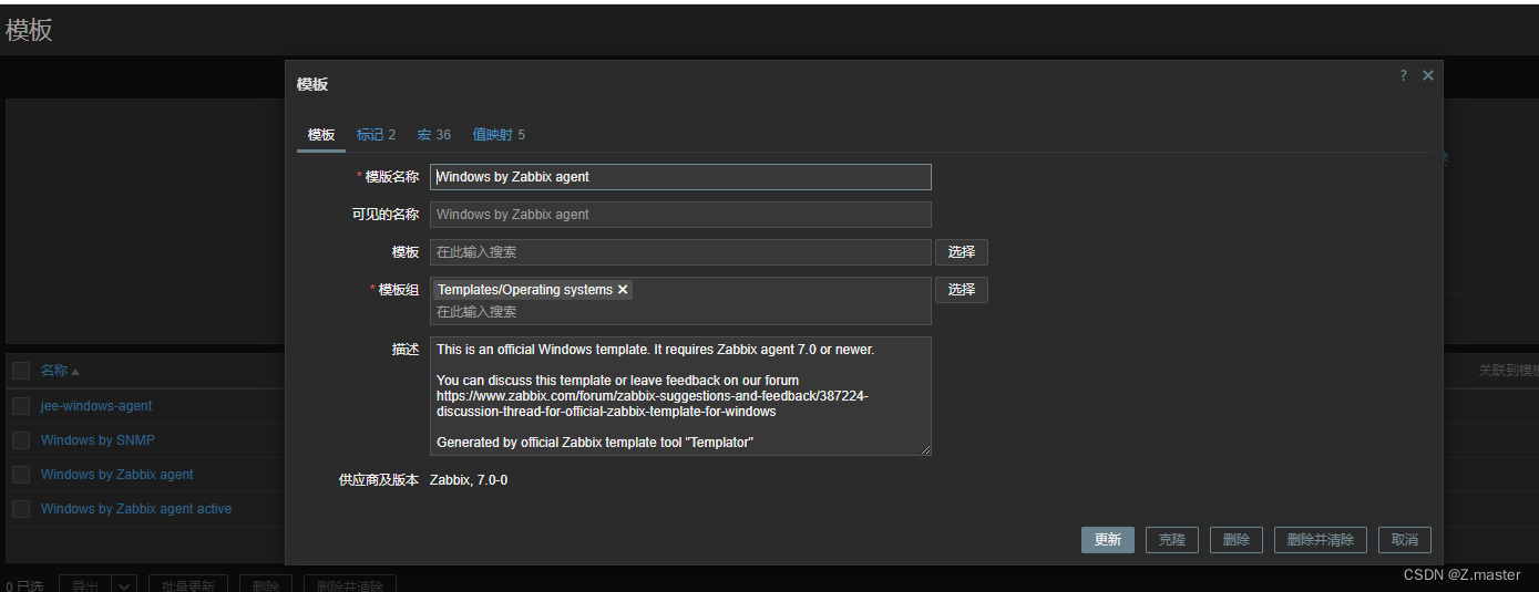 五、zabbix7.0_Windows by Zabbix agent模板修改_zabbix windows模板-CSDN博客