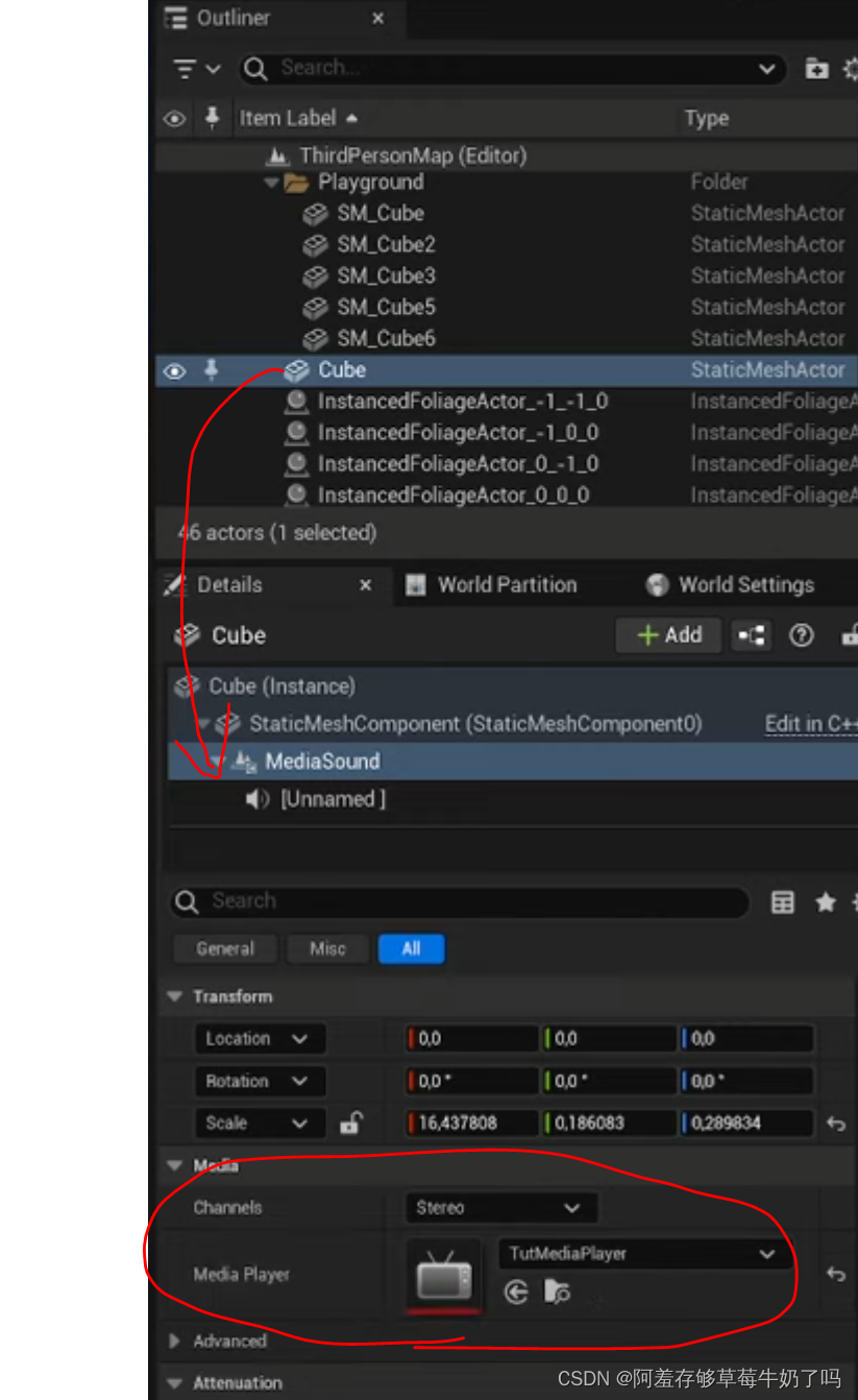 【UE5】3分钟学会UE插入视频作为对象纹理/How to Play a Video In-Game in Unreal Engine 5_ue5怎么将mp4导入-CSDN博客