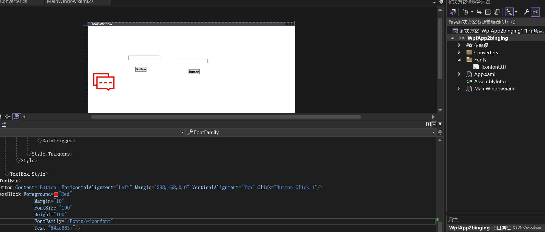 WPF、C# iconfont图标字体只显示框框的问题_c# wpf 中 外部图标引入iconfont运行后出现一个方框-CSDN博客