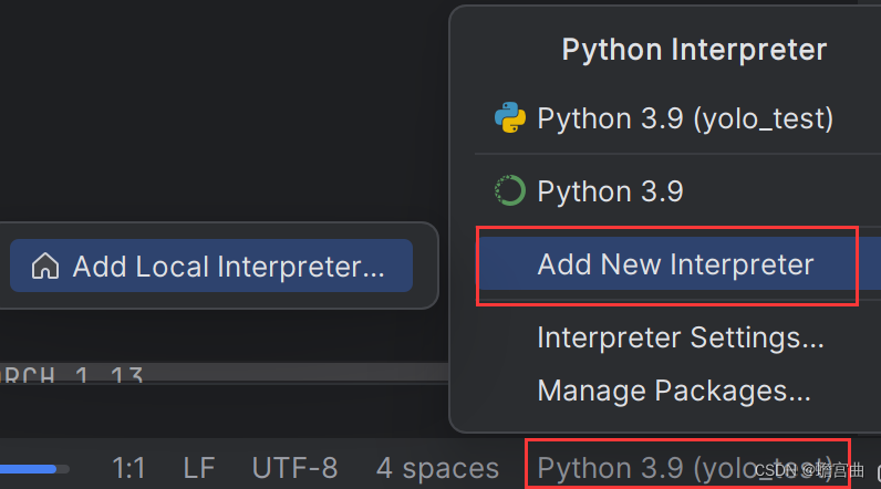 YOLOv8模型的简单测试2，PyCharm集成开发环境安装使用（Windows+Python+PyTorch+Conda+cpu）_pytorch和y0lov8-CSDN博客