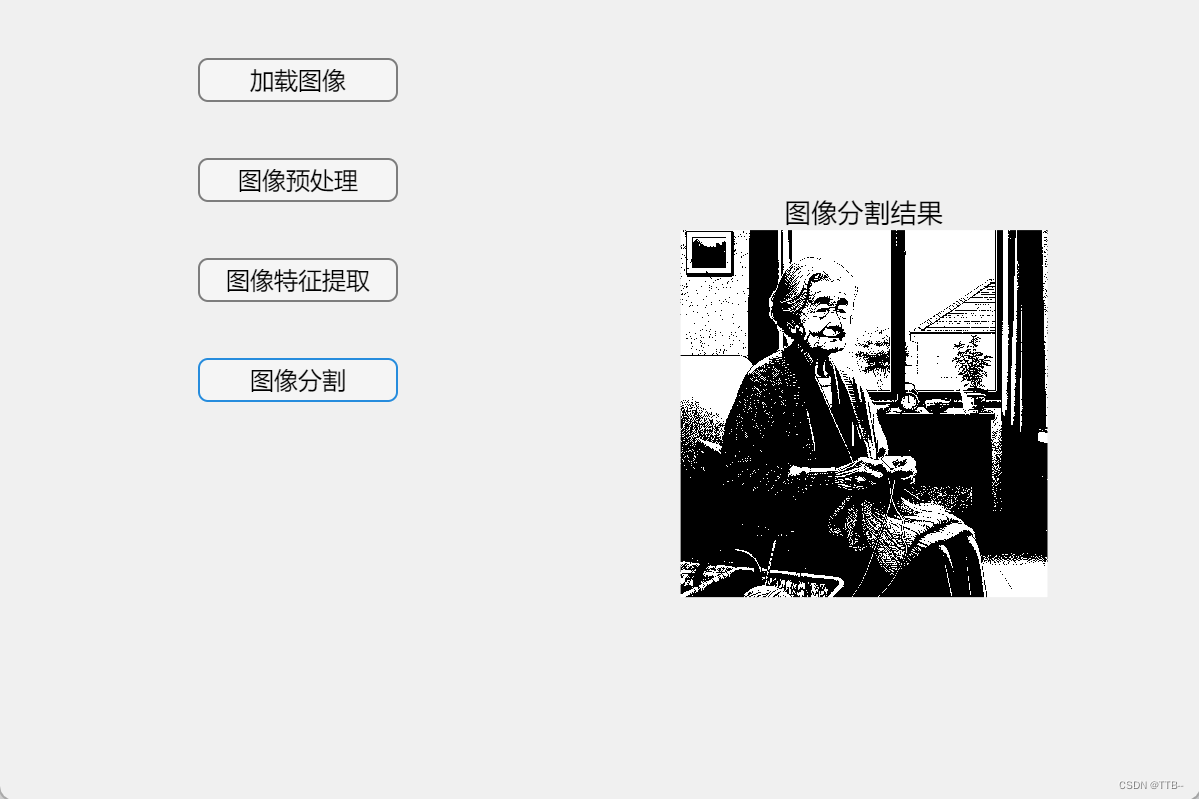 【MATLAB】 图像处理 GUI界面实现对输入图像进行操作_matlab gui界面-CSDN博客