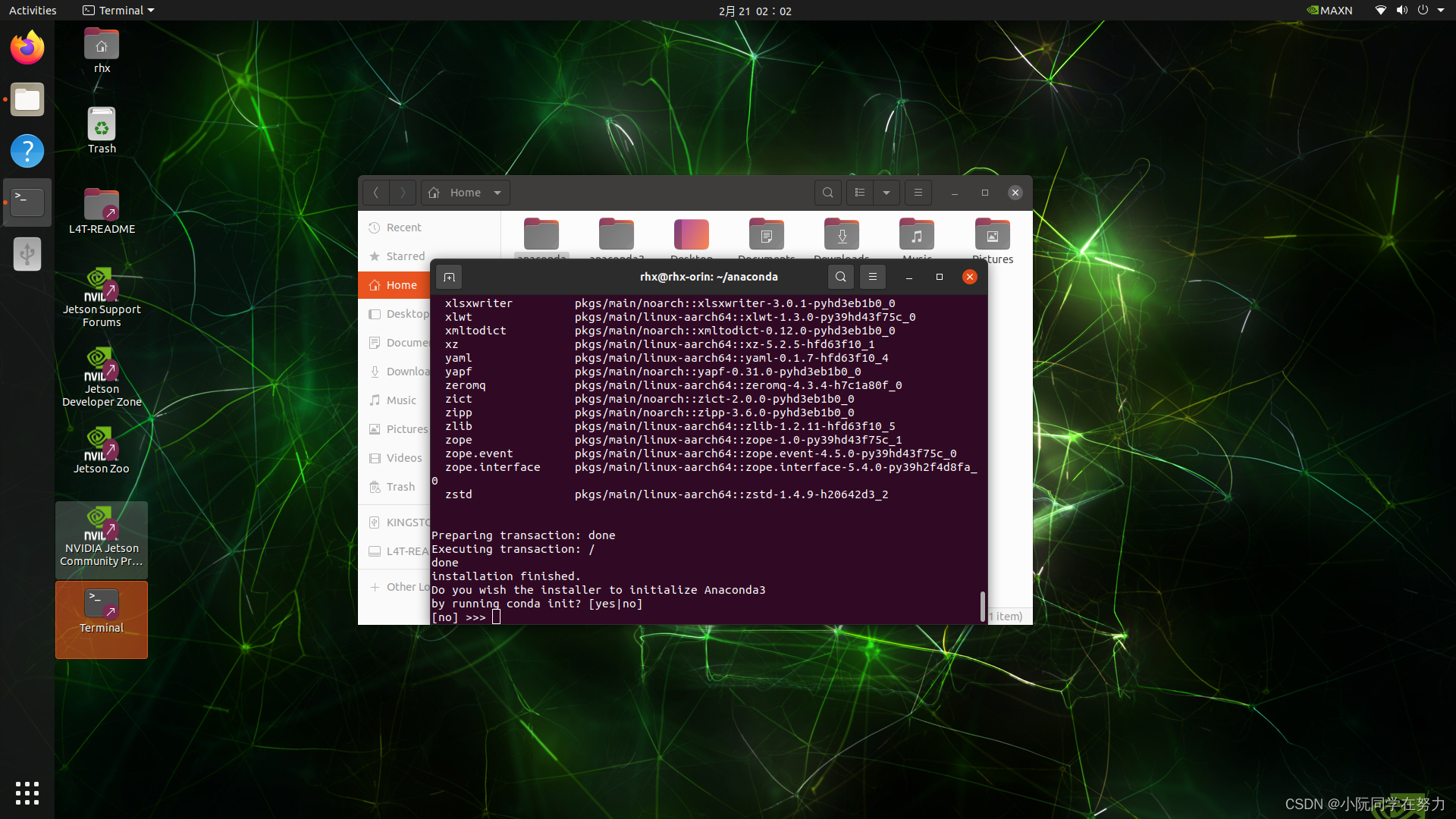 jetson agx orin的anaconda、修改镜像源、jtop、jetpack、CUDA、CUDNN安装、截屏_agx orin 安装jetpack-CSDN博客