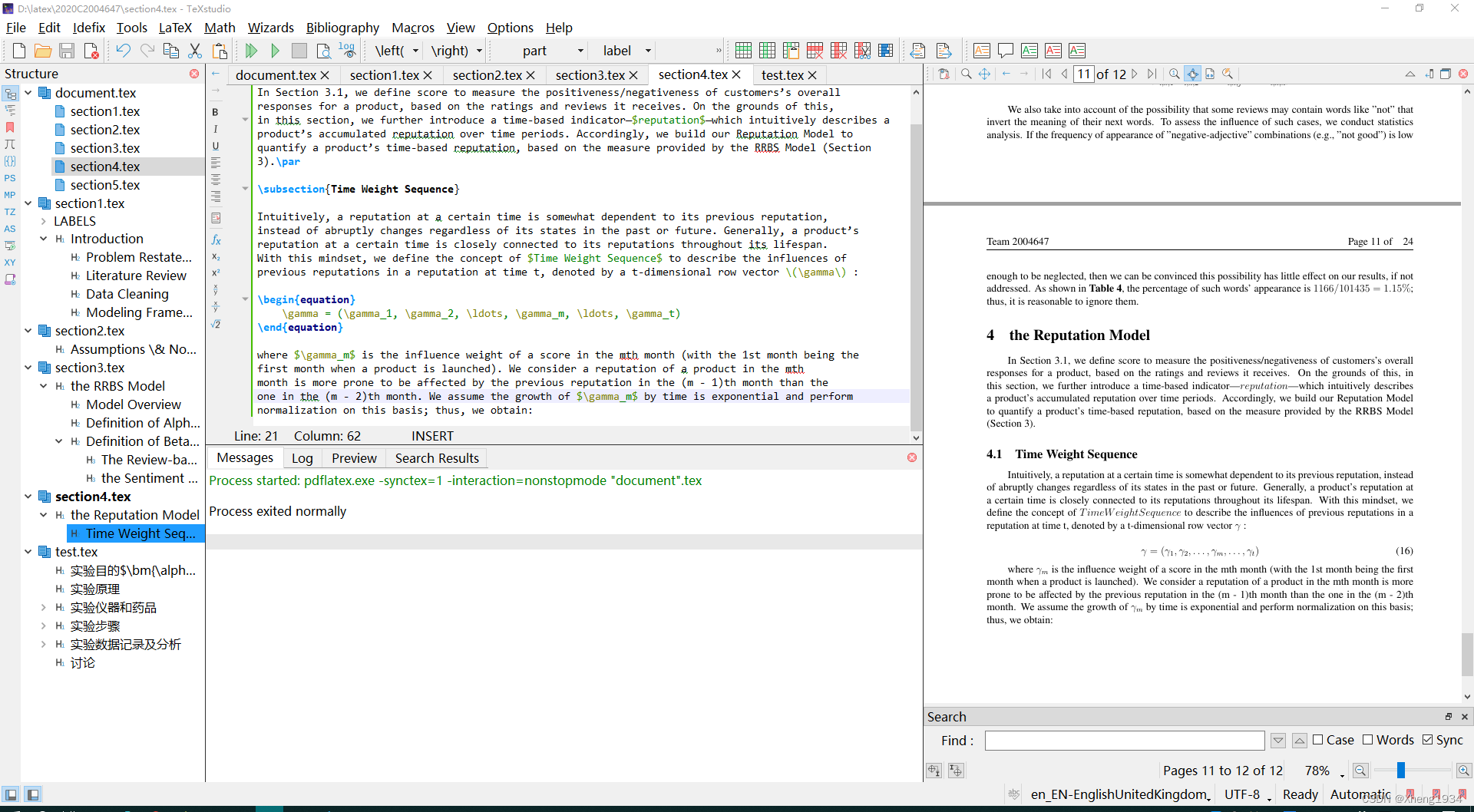 Unicode character ^^B (U+0002) not set up for use with LaTeX latex报错解决 ...