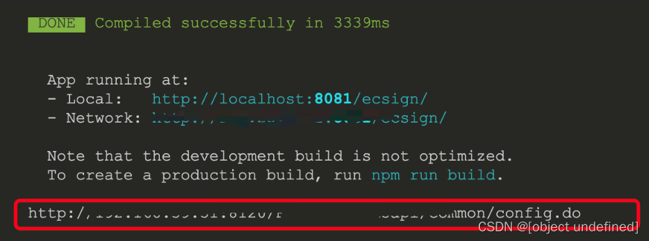 vue请求代理查看真实地址_如何在浏览器中查看vue代理真实的请求地址-CSDN博客