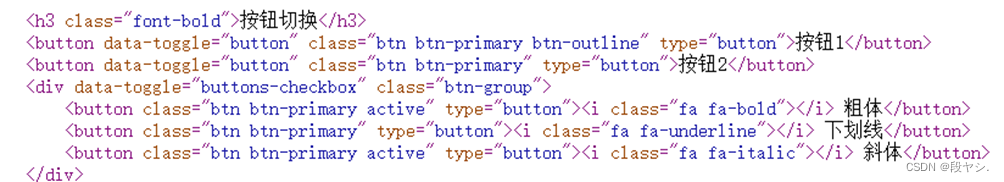 Bootstrap-按钮（参考H+提供的，按钮样式和代码）_btn-primary-CSDN博客