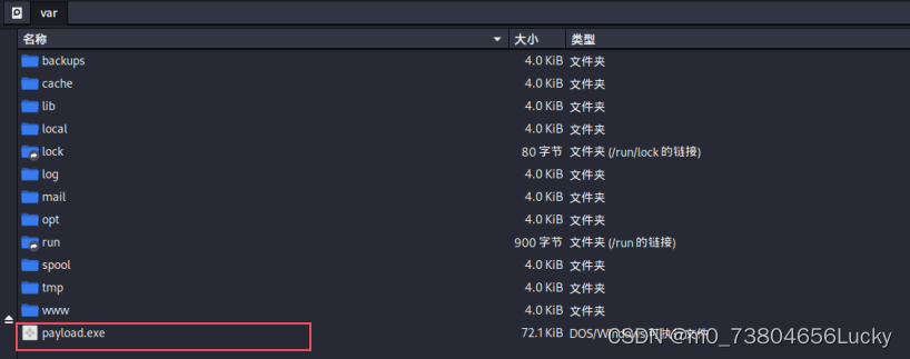 如何在kali Linux2 中生成被控端 Kali端 Csdn博客