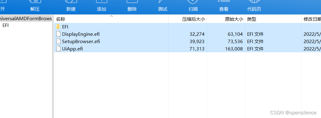 AMD笔记本显存调节图文教程_uma frame buffer size设置多大-CSDN博客