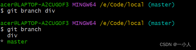 Git介绍及常用命令（系统：Win11）_win11 git-CSDN博客