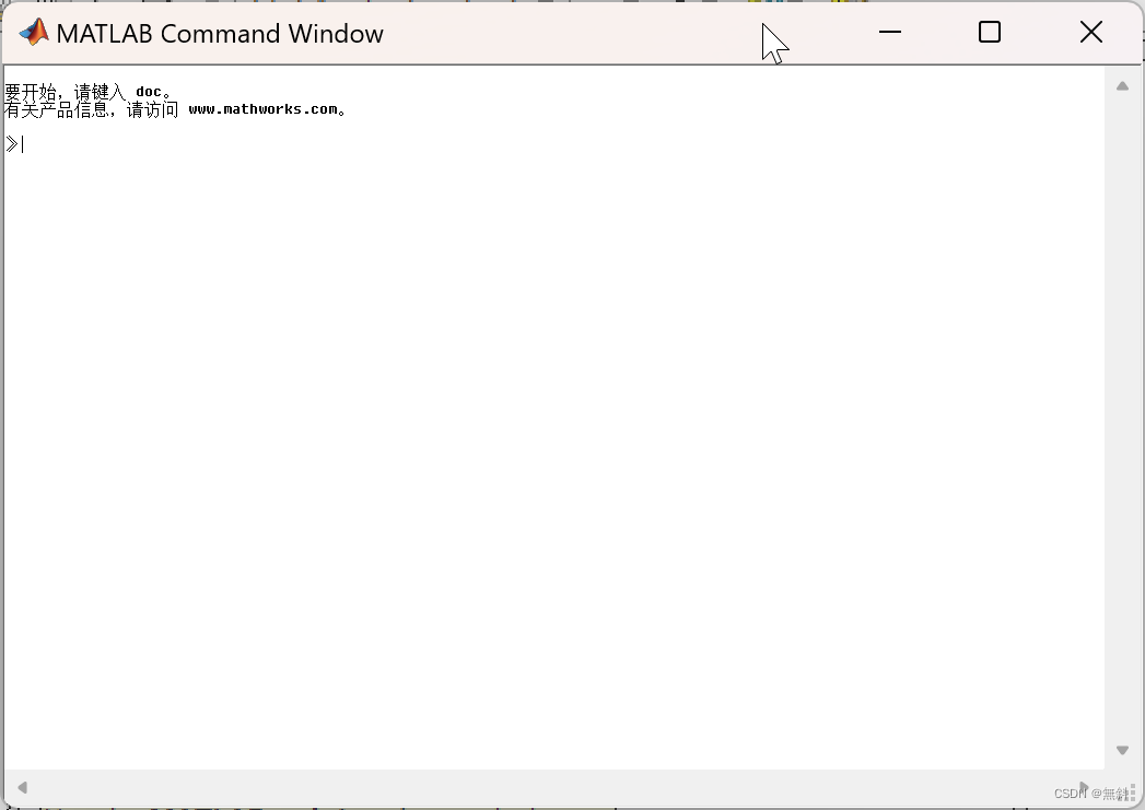 LabVIEW调用Matlab脚本_labview和matlab结合-CSDN博客