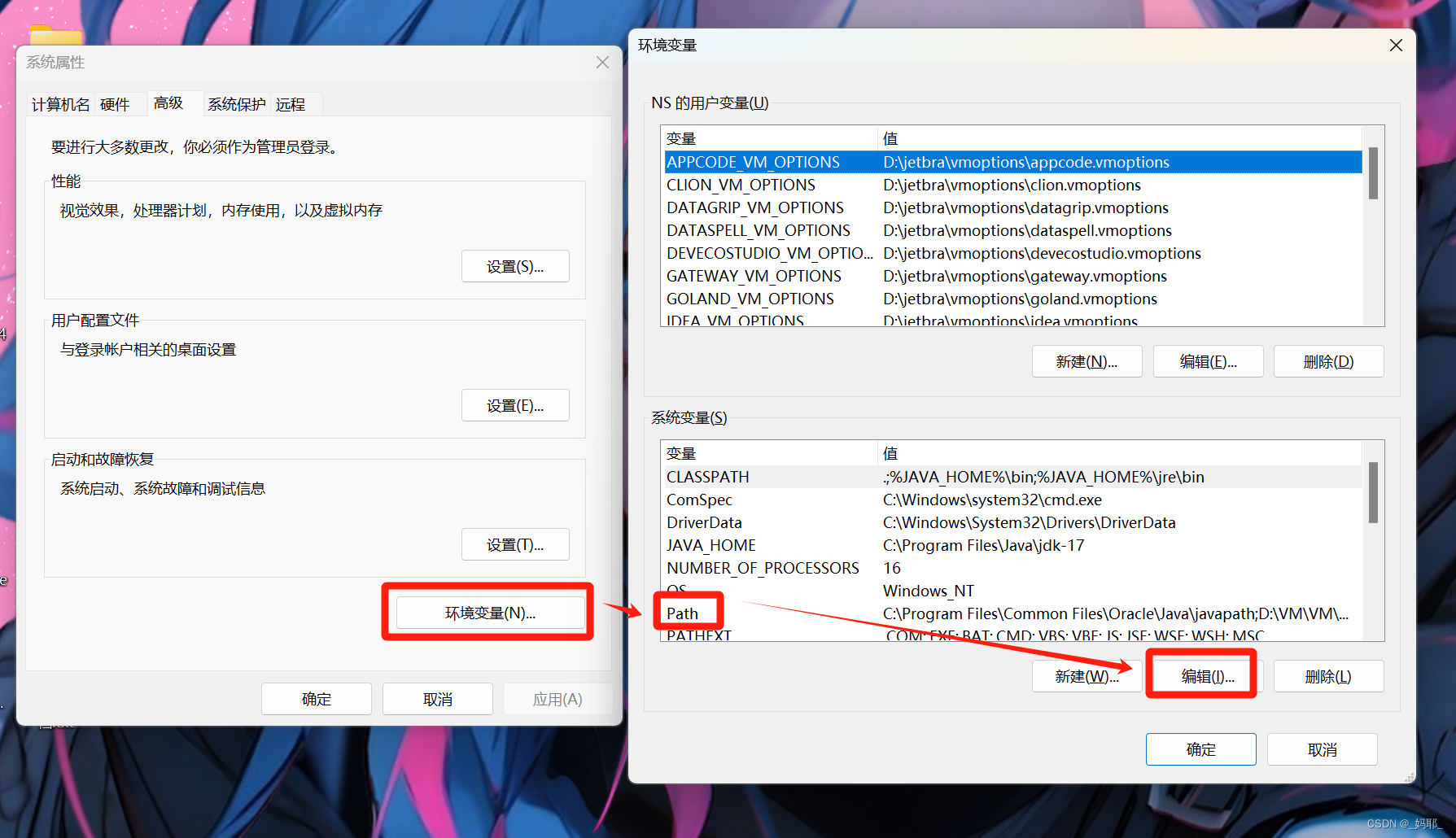 使用cc读取matlab中mat格式的数据c读取mat文件 Csdn博客