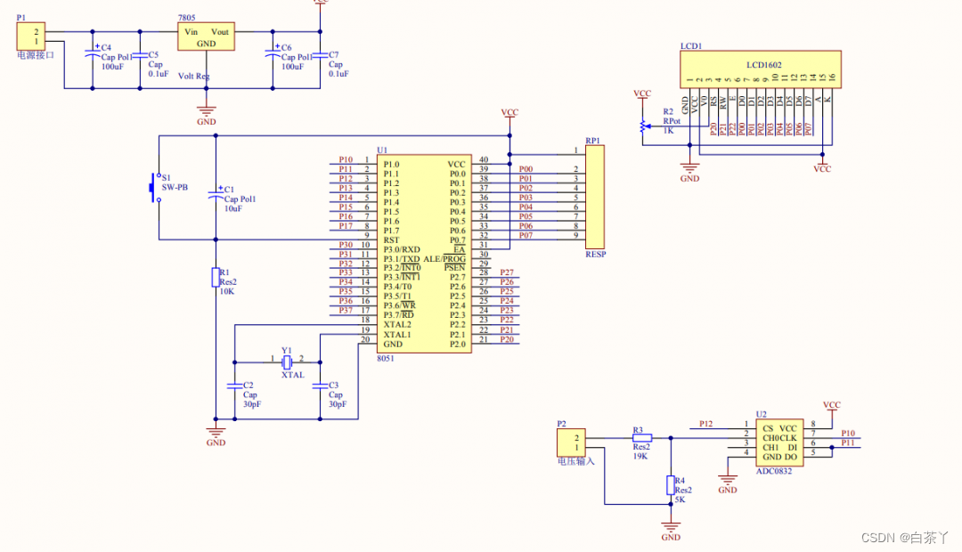 基于51单片机的电压表【1路，ADC0832，LCD1602】（仿真）_基于51单片机的电压表工作原理(adc0832)-CSDN博客