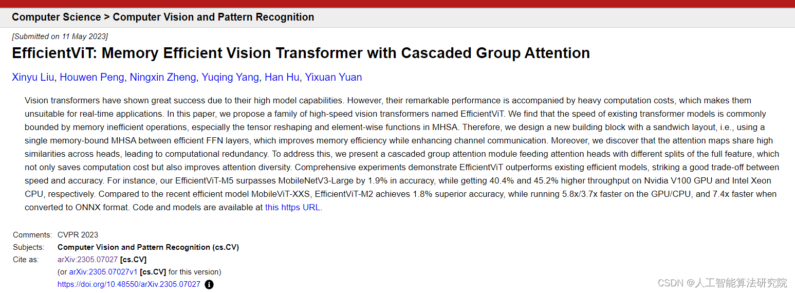 YOLOv9/YOLOv8算法改进【NO.114】利用EfficientViT网络中的CascadedGroupAttention模块对EMO中的iRMB进行二次创新形成新的模块_yolov8 ...