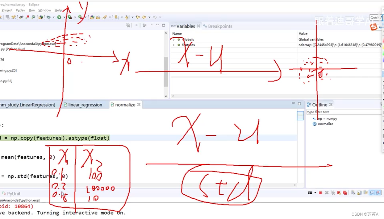 《跟着迪哥学AI——机器学习》笔记P1-P18_迪哥ai课堂资料-CSDN博客
