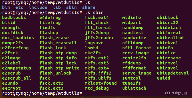 编译mtd-utils（交叉编译工具链arm-linux-gnueabihf）_mtd-utils编译-CSDN博客