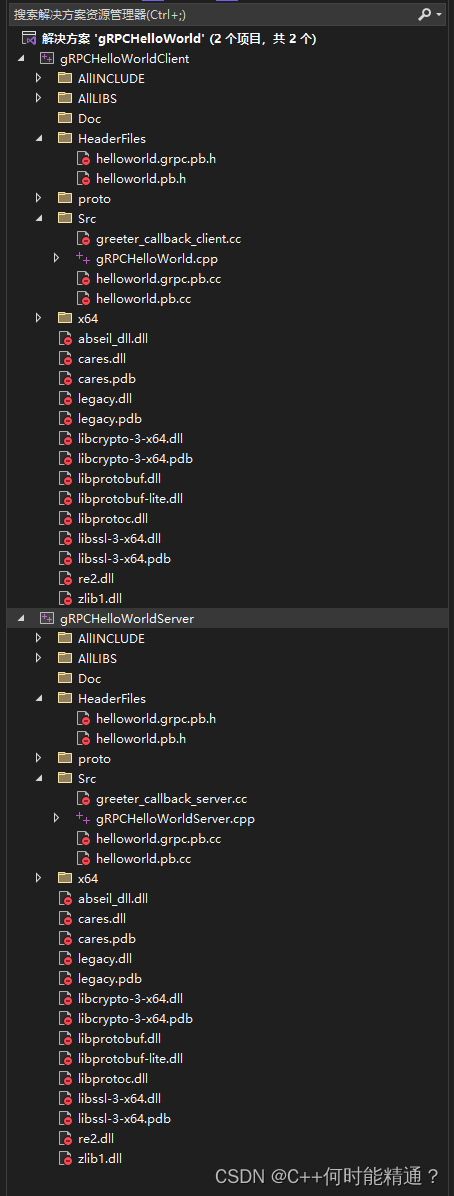 gRPC Visual Studio 2022 + Vcpkg+ Windows编译_[&mu, &cv, &done, &status](status s) 这是什么c++语法-CSDN博客
