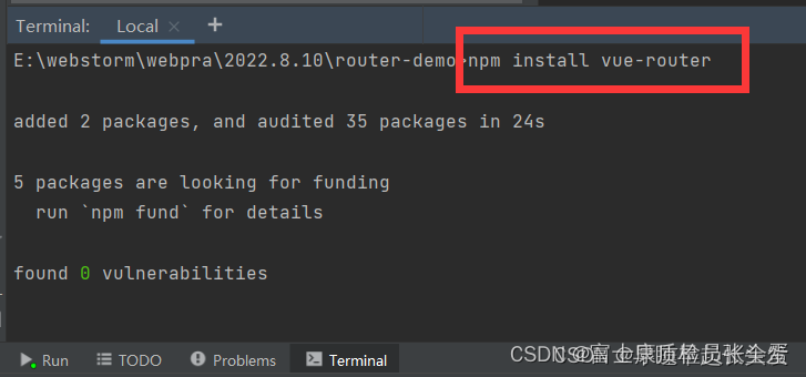Vue 路由：Vue Router-CSDN博客