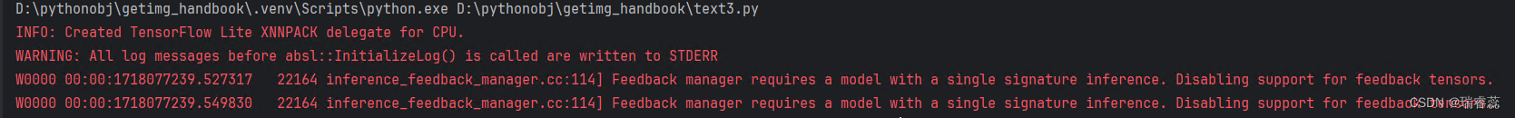 关于mediapipe的疑问_warning: all log messages before absl::initializel-CSDN博客