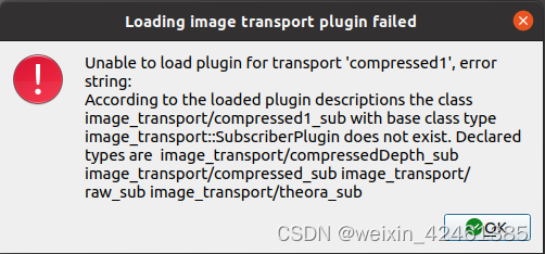 【ROS】rqt显示压缩图像话题报错：Unable to load plugin for transport ‘cvbridge_compressed’_ros2无法打开压缩图像-CSDN博客
