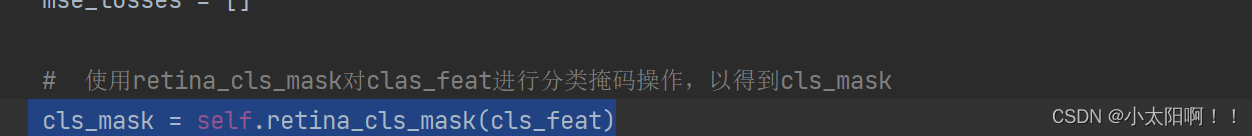 CEASC代码解读-CSDN博客