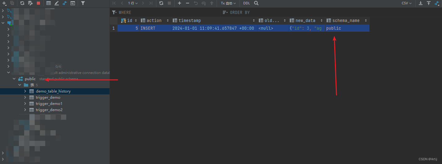 pgsql：对数据库的增删改查进行监听_pg数据库监听-CSDN博客