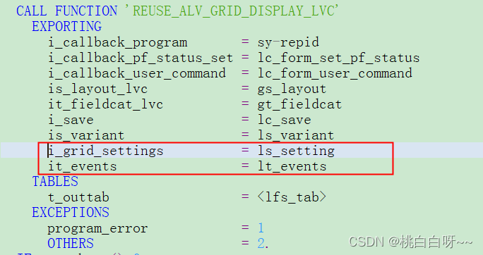 REUSE_ALV_GRID_DISPLAY_LVC中data_changed的实现方法-CSDN博客