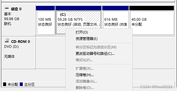扩展Server 2022 C盘容量_windows server2022 c盘扩容-CSDN博客