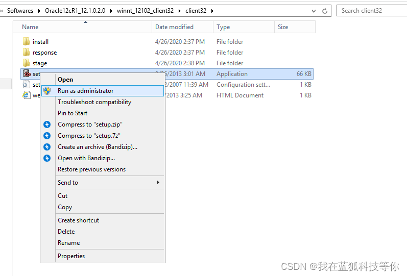 SPP&ID安装_sppid-CSDN博客
