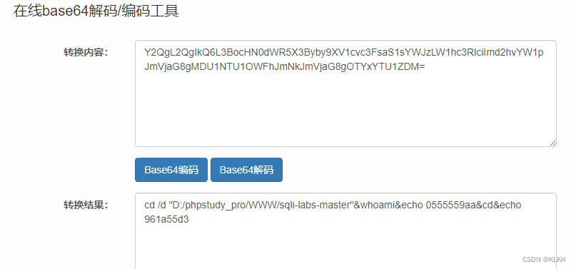 蚁剑流量分析-使用编码器解码器的区别_蚁剑默认的编码器是-CSDN博客