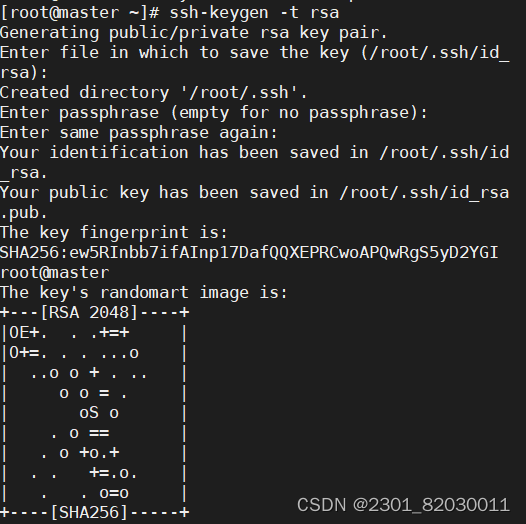 完全分布式密钥配置_分布式密钥 csdn-CSDN博客