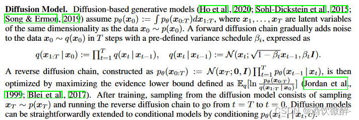 论文阅读DIFFUSION POLICIES AS AN EXPRESSIVE POLICY CLASS FOR OFFLINE REINFORCEMENT LEARNING-CSDN博客