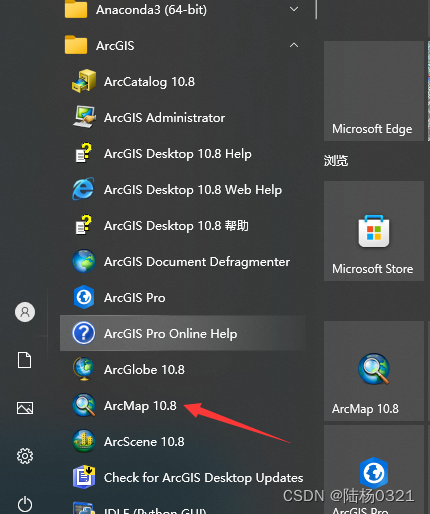通过ArcGis（arcpy）按属性字段进行分割（一个shp变为多个shp）_arcgis一个shp分多个shp-CSDN博客