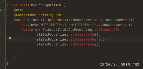 alioss文件上传不成功_阿里云ossutil上传总是失败-CSDN博客