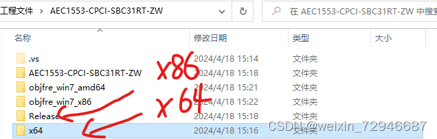 Windows10驱动安装_win10手动安装sys驱动文件-CSDN博客