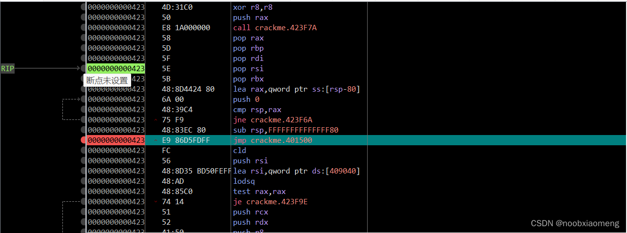 ISCTF2023--RE--crackme(手把手教你手脱upx壳)_upx脱壳 ctf-CSDN博客