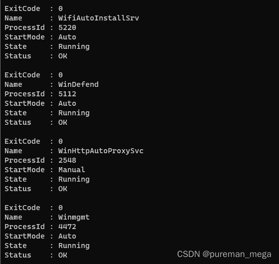 Windows Management Instrumentation (WMI) 的使用---一些系统接口的替代者_wmi接口软件-CSDN博客