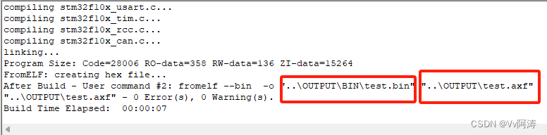 Keil使用自带的fromelf 生成bin文件最好的最好的方法_直接使用fromelf-CSDN博客