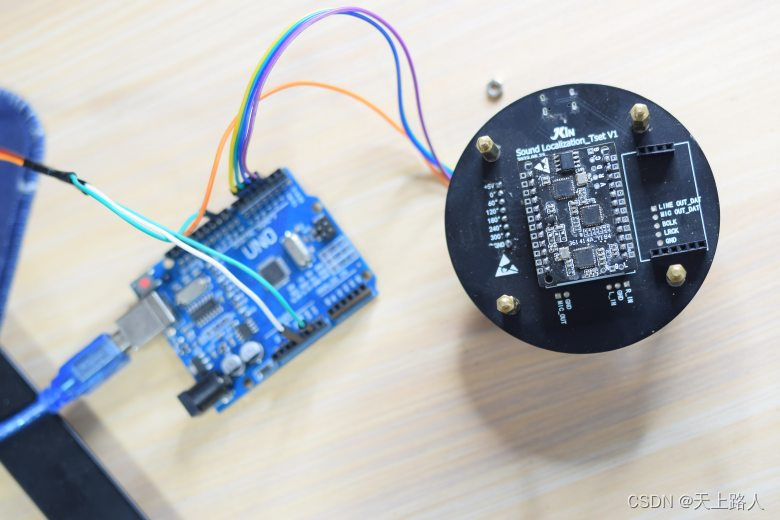 自动寻声的伺服马达 利用声源定位模组制作的声控舵机附arduino开发板程序噪音测试器接舵机arduino Csdn博客