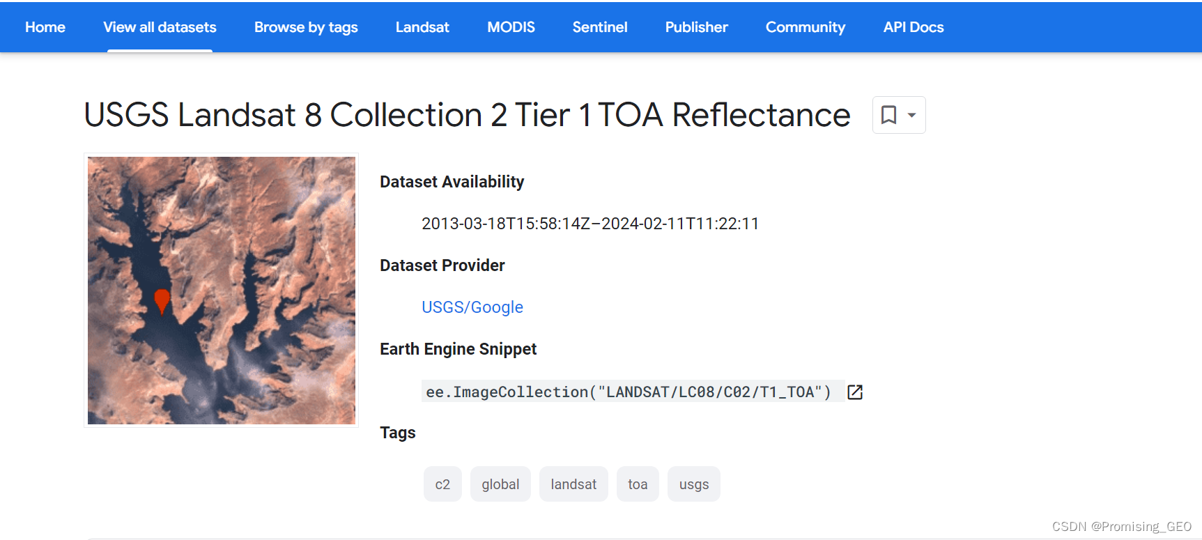 GEE必须会教程—Landsat去云处理（新）_landsat遥感影像去云处理-CSDN博客