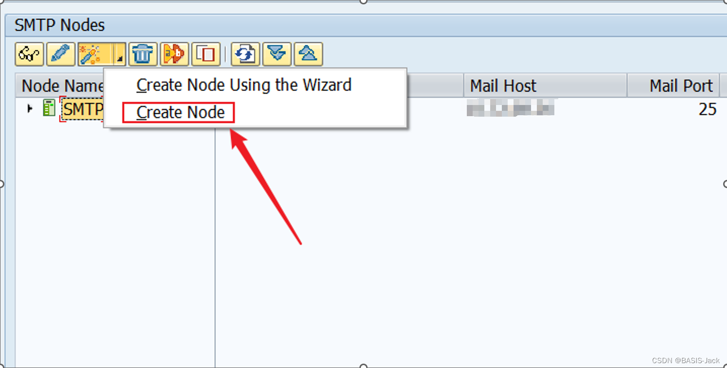 SAP邮件服务器配置_sap smtp配置-CSDN博客