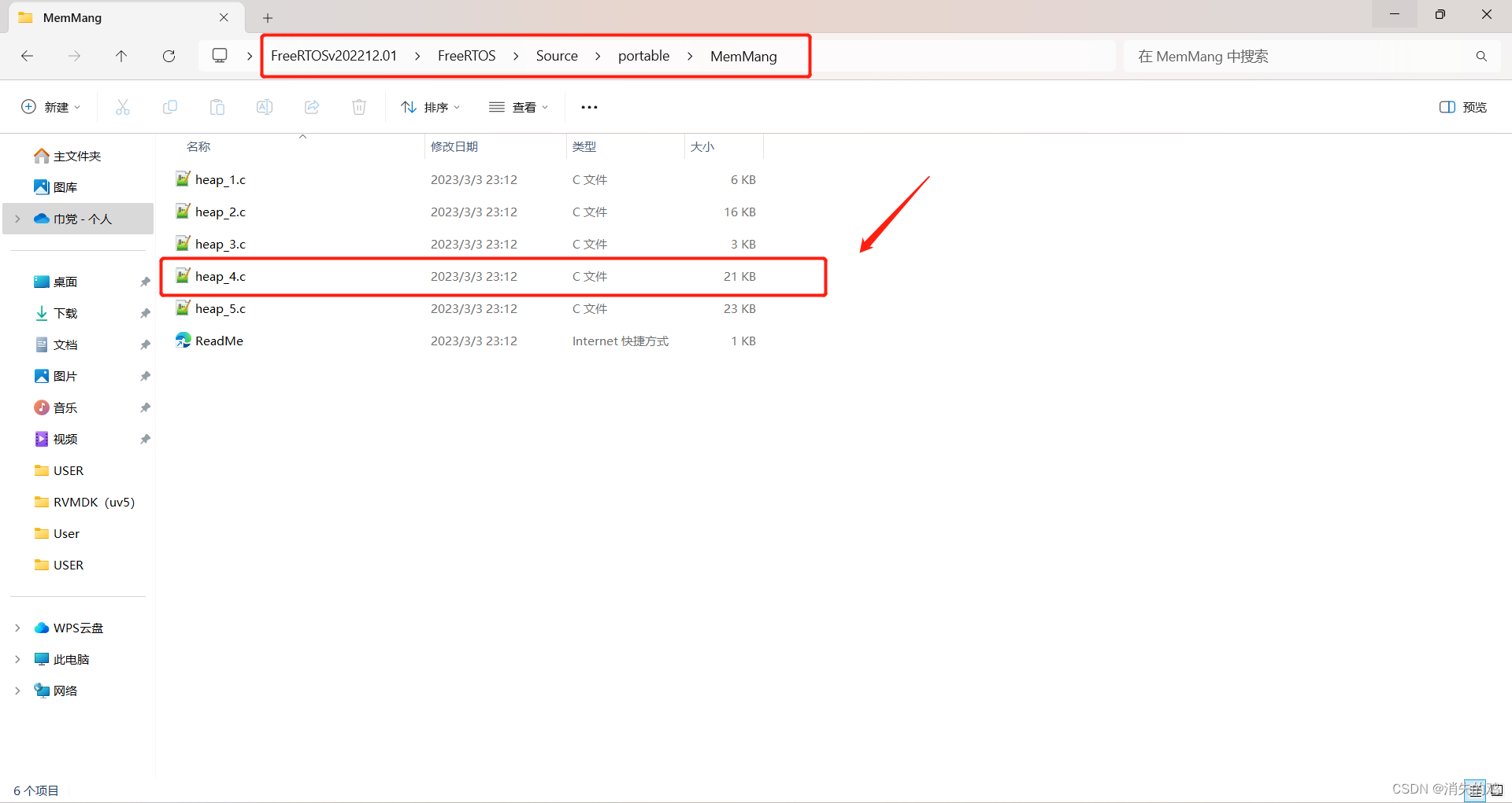 操作系统---FreeRTOS（学习笔记三）_freertos protable-CSDN博客