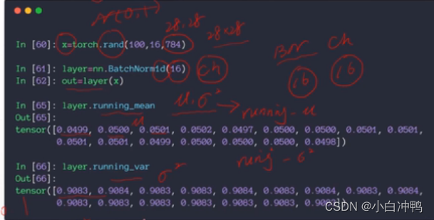 【pytorch】pytorch学习笔记（续4） Csdn博客