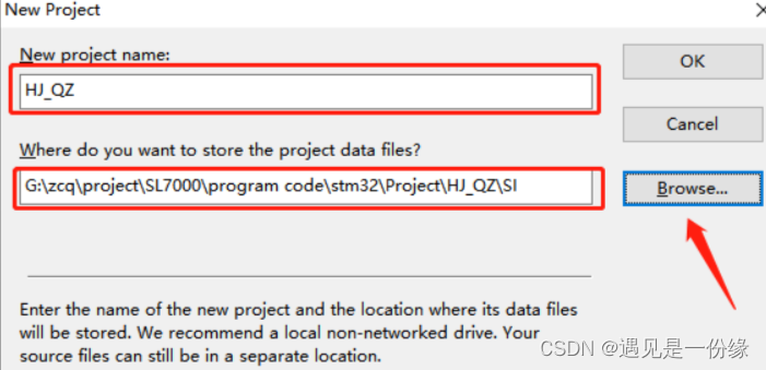 source insight_source insight怎么导入项目-CSDN博客